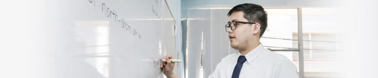 NSW - Selective School Exam Prep | North Shore Coaching College