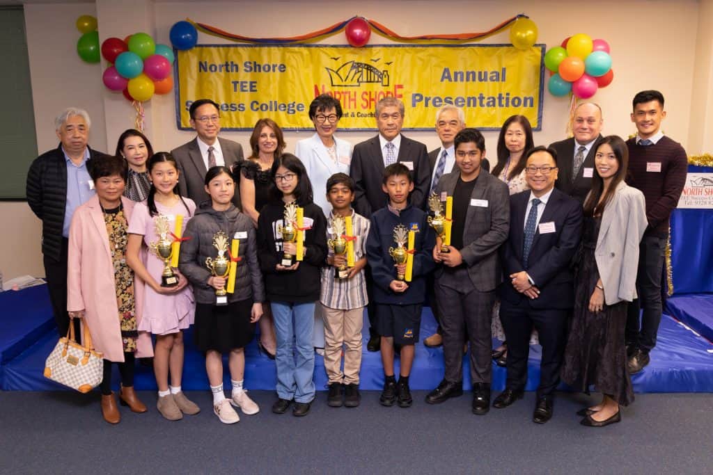 [WA] 2023 Annual Award Presentation | North Shore Coaching College